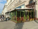 Джин ИТ (Niezaliezhnasci Avenue No:18), bar  Minsk'ten