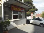 Tendir (Yusif Eyvazov Street No:81), ekmek fırını  Bakü'den