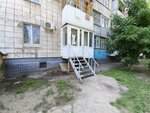 Управляющая компания ЖилСоцГарантия (Udmurtskaya Street No:97), bina, site yönetimi  Volgograd'dan