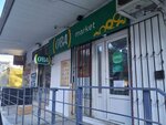 Oba market (Arif Huseynov Street No:30B), süpermarket  Bakü'den