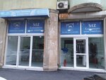 Camashirkhana (Maqsud Еlizadе Street No:6B), kuru temizlemeciler  Bakü'den