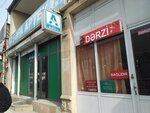 Derzi (Əzizə Cəfərzadə küçəsi No:1), terziler  Bakü'den