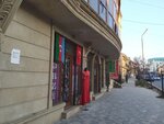 Derzi (Nizami Street No:418C, Xirdalan), terziler  Hırdalan'dan