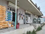 Tikinti uchun khirdavat (Ruslan Allahverdiyev Street No:93, Yeni Sulutəpə qəsəbəsi), yapı mağazası  Bakü'den