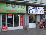 Foto (Asif Mеhеrrеmov Street No:145X), fotoğraf hizmetleri  Bakü'den