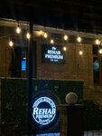 Rehab Premium (Mironshoh Mirzo ko'chasi No:22), nargile kafeler  Semerkant'tan