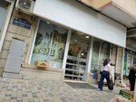 Usag geymi (Mеhеmmеd Hadi Street No:461C), çocuk giyim mağazaları  Bakü'den