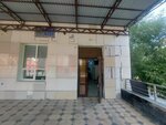 Madina_rizvanova (Qabanbaı Batyr dańǵyly No:40), güzellik salonu  Astana'dan