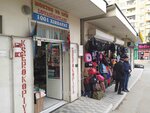 Mekteb ve ofis levazimatlari (Heydar Aliyev Avenue No:1000C, Xirdalan), kırtasiyeler  Hırdalan'dan