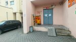 БелВТИ (Maksima Tanka Street No:34к1), geri dönüşüm maddeleri  Minsk'ten