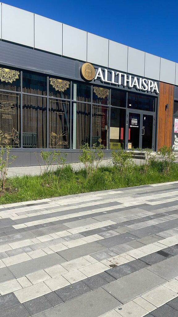 Spa Allthaispa, Barnaul, foto