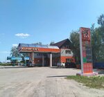 Grifon (Oktyabrskaya ploshchad No:197Г, Rossosh), benzin istasyonu  Rossoş'tan