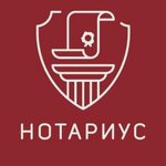 Notary Ishchenko A.A. (Novocheryomushkinskaya Street No:57), noterler  Moskova'dan