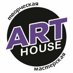 Творческая мастерская Art House (Oktyabrskaya Street No:8), dans okulları  Kolpino'dan