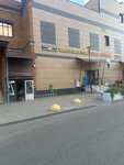 Резка стекла (Simferopolsky Boulevard No:11), cam atölye  Moskova'dan