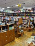 Книжный магазин Ихлос (Alisher Navoi Street No:46), kitap mağazaları  Taşkent'ten