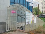Kitaj Kargo (Máńgilik El dańǵyly No:51/2), teslimat noktası  Astana'dan