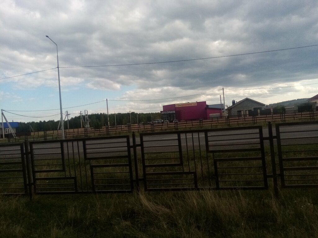 Oto lastik tamiri Шиномонтаж, Başkurdistan, foto