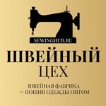 Dikiş Atölyesi (Dmitrovskoye Highway No:100с2), tekstil fabrikaları  Moskova'dan