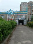 Салон автоэлектроники (ulitsa Sentyureva No:7), oto ses sistemleri  Jeleznogorsk'tan