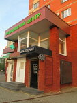 Bios (Polevaya ulitsa No:23А), tıp merkezleri ve klinikler  Friazino'dan