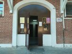 Пространство Дзен (Sovetskiy prospekt No:12А), masaj salonları  Vologda'dan