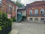 Апекс-А (Gryaznova street No:1Б), petrol ve gaz firması  Irkutsk'tan