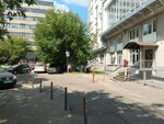 Леночка Кудрявидис (Myasnitskaya Street No:47), manikür-pedikür  Moskova'dan