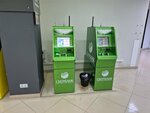 Sberbank of Russia (ulitsa 70 let Oktyabrya No:19), ödeme terminali  Omsk'tan