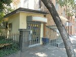 Lyon (Moskovyan Street No:15/1), güzellik salonu  Erivan'dan