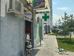 Kaspi Postomat (Ábіshev kóshesі No:36/7блок6, Nauryzbai City Administrative District, Qalqaman-2 shaǵyn aýdany), parsel otomatı  Almatı'dan