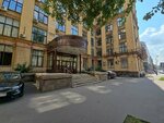 Единый институт пространственного планирования РФ (2nd Brestskaya Street No:2/14), proje enstitüleri, kurumları  Moskova'dan