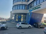 Туалет (Krasnoarmeysky Avenue No:77), tuvalet  Barnaul'dan