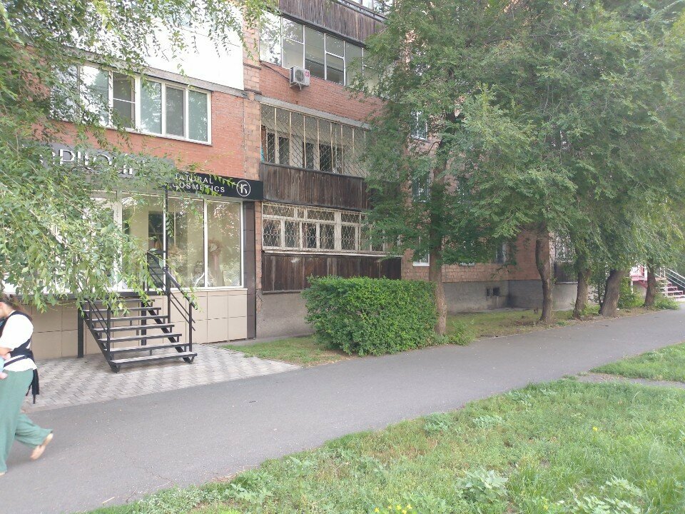 Kozmetik ve parfümeri mağazaları Kapitoline, Abakan, foto