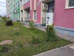 Живая вода (ulitsa Nestora Postnikova No:12, posyolok gorodskogo tipa Stroykeramika), su otomatı  Samarskaya oblastından