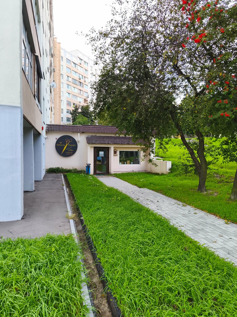 Güzellik salonu Beauty-expert, Minsk, foto