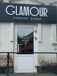Glamour (Krasnoarmeyskaya ulitsa No:28), giyim mağazası  Kirsanov'dan