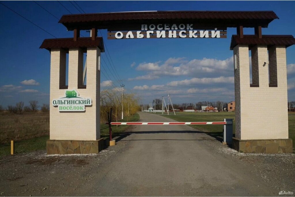 Arazi dizisi ТСН Ольгинский, Rostovskaya oblastı, foto