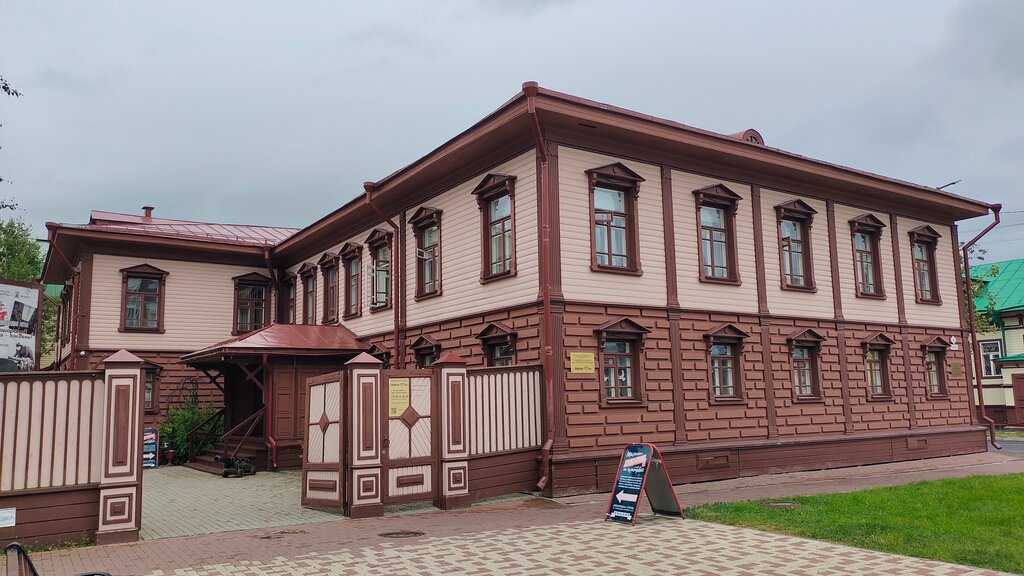 Turistik yerler Дом Ананьевой, Arhangelsk, foto