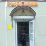 Рыбалка (Lenina Avenue No:19), balıkçılık ekipman firmaları  Zelenogorsk'tan