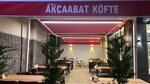 Cennet Akçaabat Köfte (İstanbul, Küçükçekmece, Cennet Mah., 2. Yavuz Selim Cad., 46), restoran  İstanbul'dan