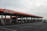 Metan (Andijan District, Jannatmakon mahalla fuqarolar yigʻini), otogaz dolum istasyonu  Andican eyaletinden