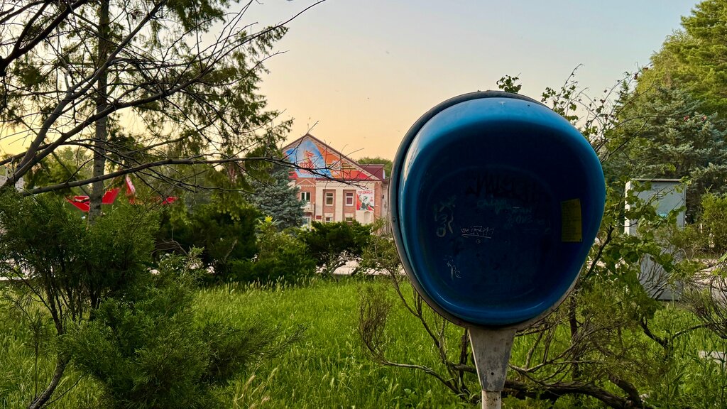 Kültür merkezleri Центр культуры и досуга, Izobilny, foto