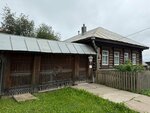 Дом-музей П.И. Субботина-Пермяка (ulitsa Kirova No:23), müzeler ve sanat galerileri  Kudymkar'dan