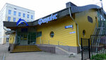 Феникс (Zelyony Avenue No:75с3), spor kulüpleri  Moskova'dan