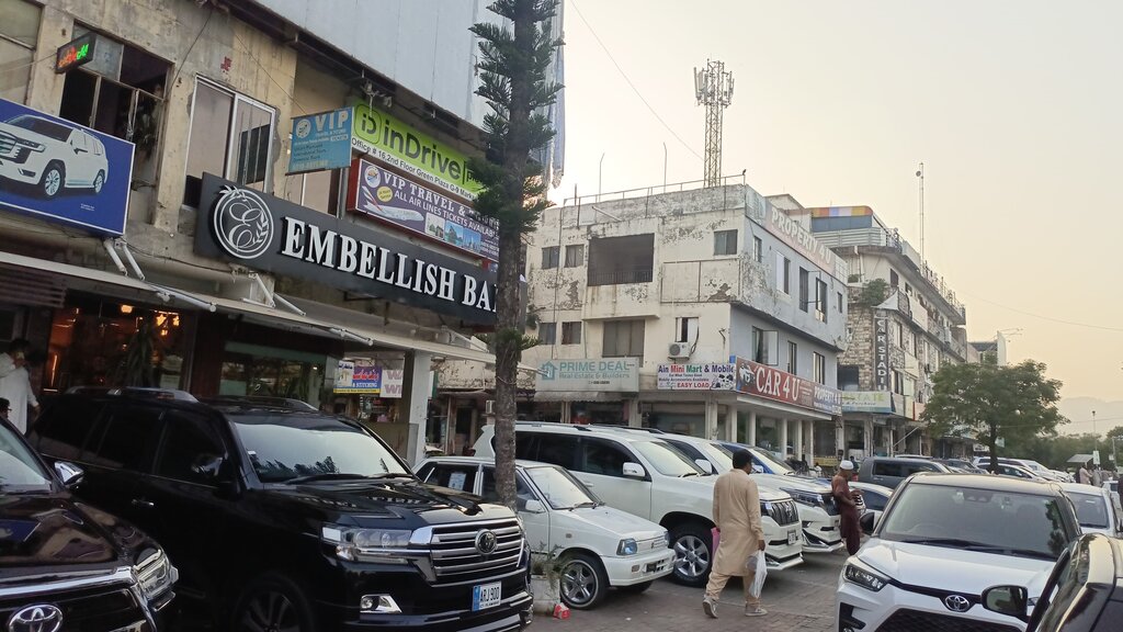 Mühürlerin ve pulların Isb photostat, Printing, Pvc card centre, Islamabad, foto