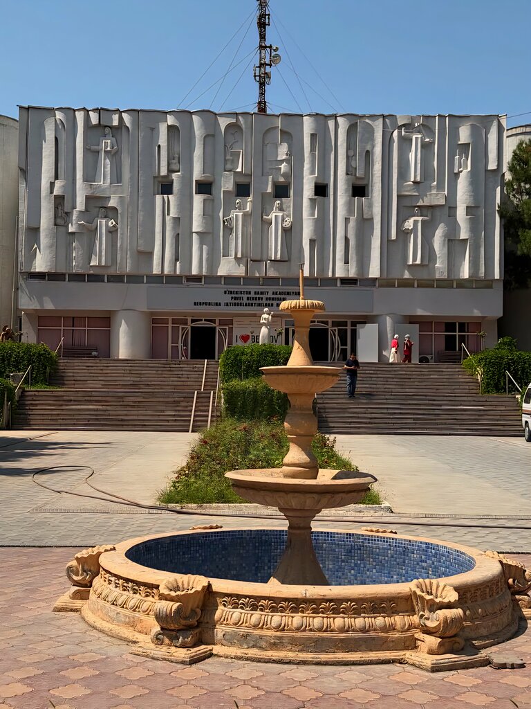 Sanat okulları Specialized school named after P. Benkov, Taşkent, foto