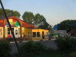 Овощи и фрукты (Tsentralnaya ulitsa No:15, Lopatinsky microdistrict, Voskresensk), manavlar  Moskova ve Moskovskaya oblastından