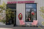 Miss. Pilka (ulitsa Aleksandry Monakhovoy No:90к4), güzellik coworking  Moskova'dan