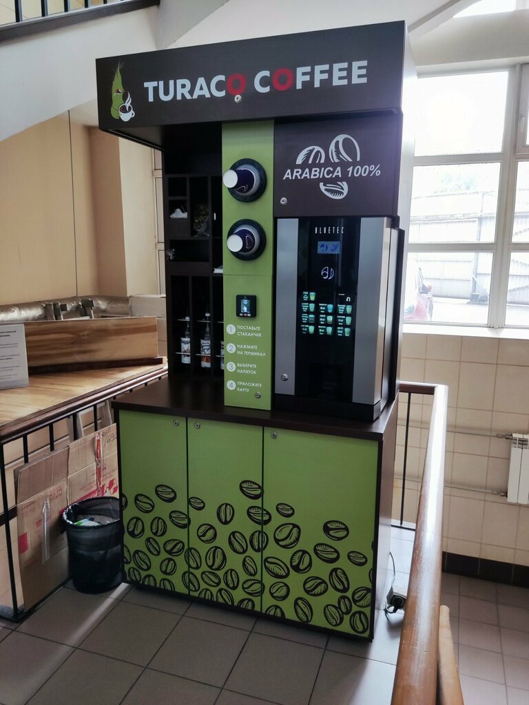 Kahve otomatı Turaco coffee, Saint‑Petersburg, foto